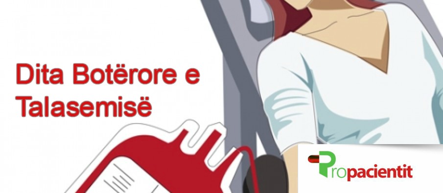 Talasemia po vret fëmijët! – PRO PACIENTIT